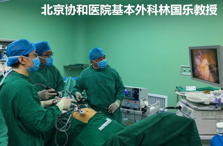 患者好福气！少花钱看上北京大专家 青岛阜外医院请来北京协和医生团队护航百姓健康-半岛网