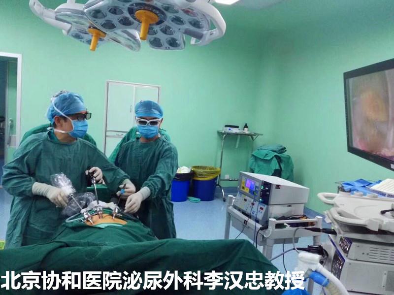 患者好福气！少花钱看上北京大专家 青岛阜外医院请来北京协和医生团队护航百姓健康-半岛网