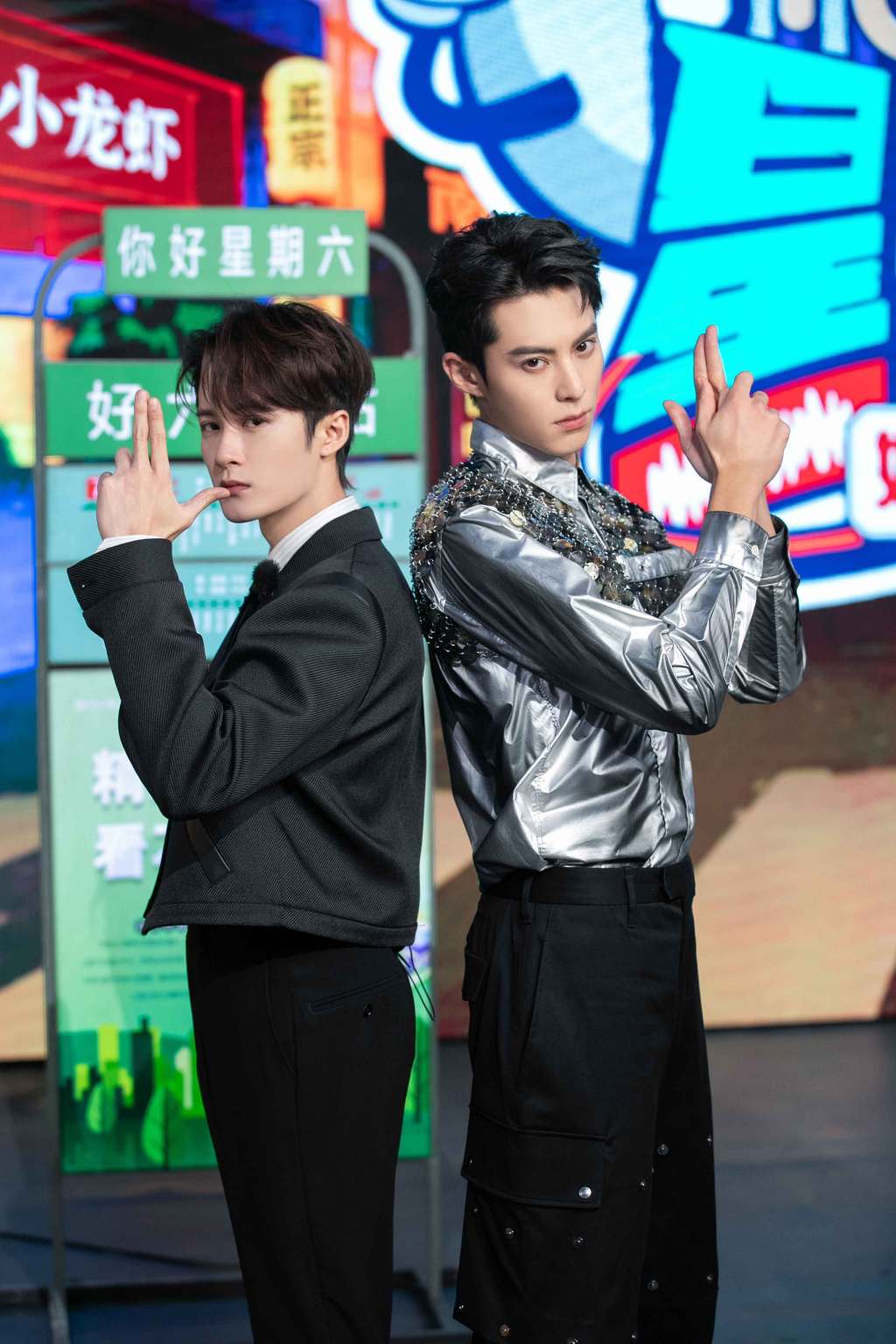 成毅蔡文静《你好，星期六》搭档 吴卓羲林峯兄弟携手火力全开-半岛网