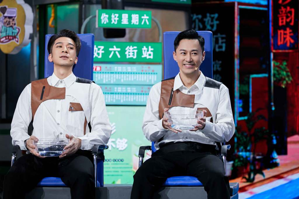 成毅蔡文静《你好，星期六》搭档 吴卓羲林峯兄弟携手火力全开-半岛网