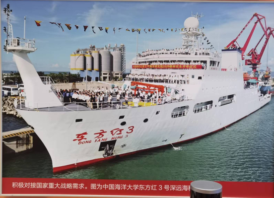 “奋进新时代”主题成就展｜中央综合展区里看“创新山东”-半岛网