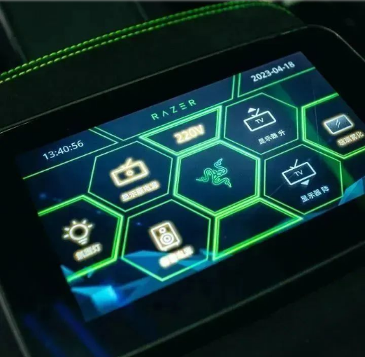 LPL激战正酣 合创V09 RAZER助你加冕MVP-半岛网