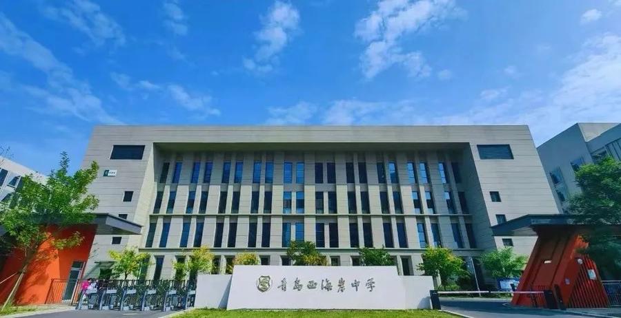 政前方 教育强区、体育强区，打头阵当先锋的新区担当 半岛网