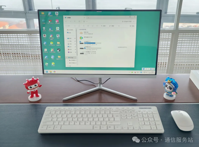终端新玩法：联通云电脑一体机，电脑电视二合一！特色功能评测-半岛网