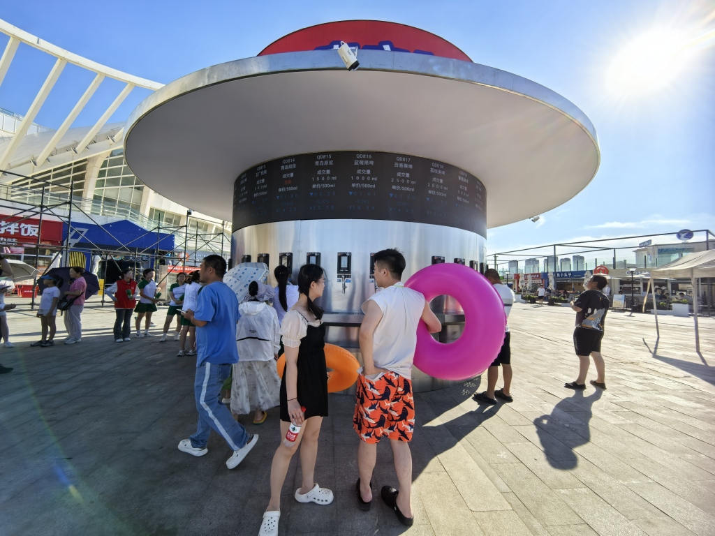 “抄底”快乐！西海岸首个“啤酒交易所”大型智能售卖机提前上市-半岛网